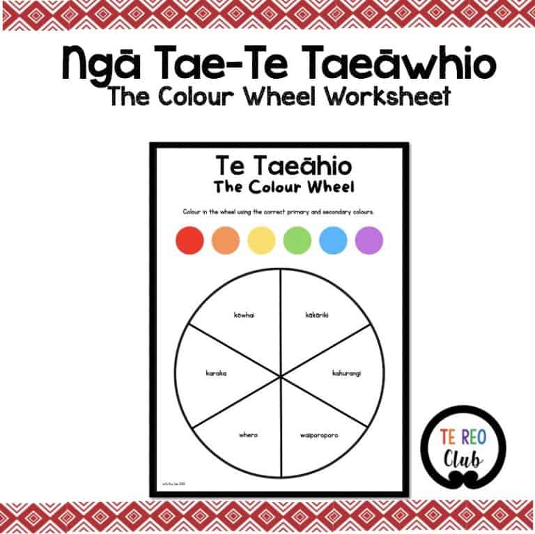 Te Taeāwhio -The Colour Wheel Worksheet (1) - Te Reo Club