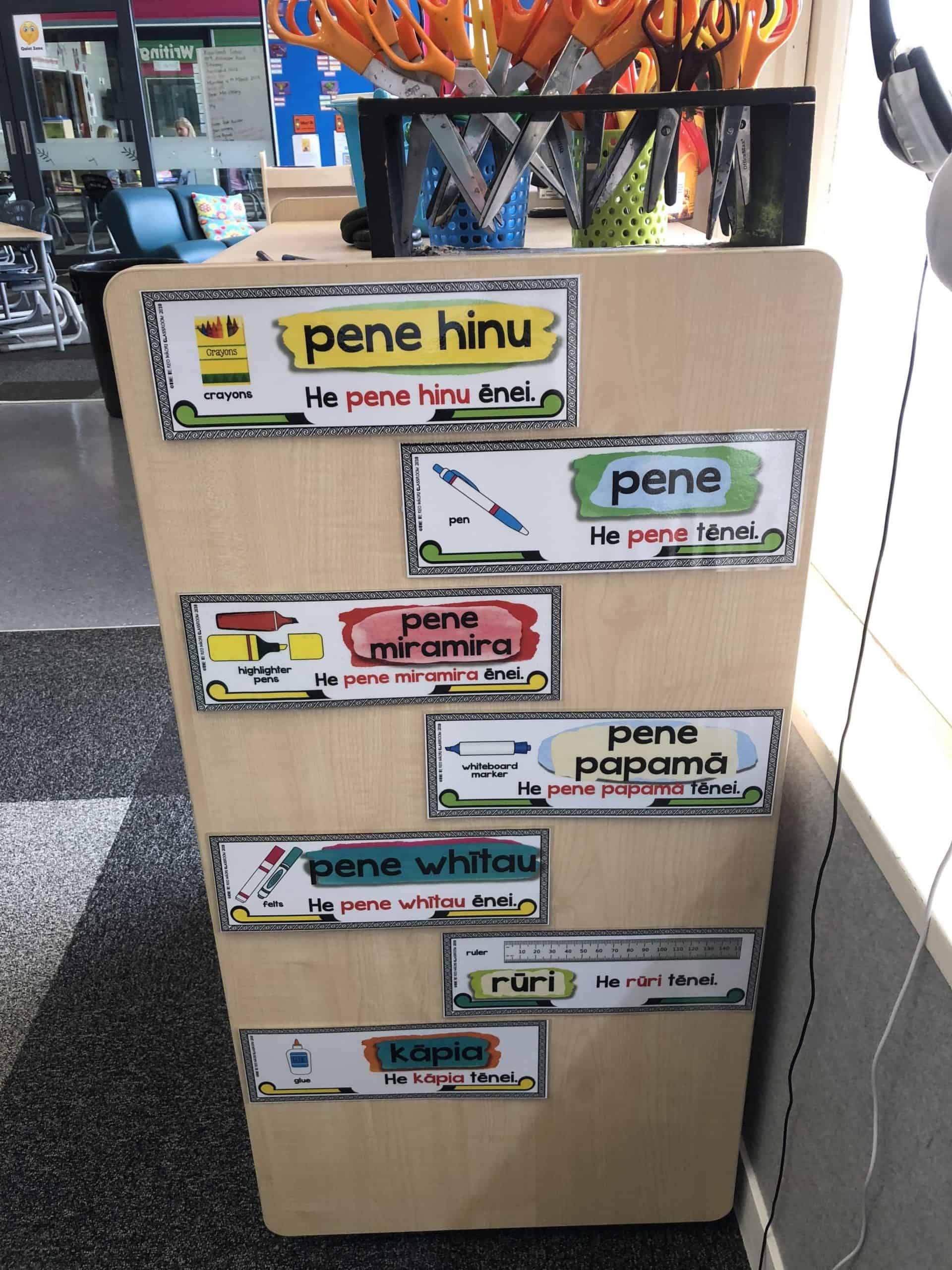 Te Reo Club: Homepage - Te Reo Club